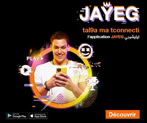 Orange Tunisie : Découvrez nos offres mobiles et internet | Orange Tunisie