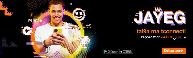 Orange Tunisie : Découvrez nos offres mobiles et internet | Orange Tunisie