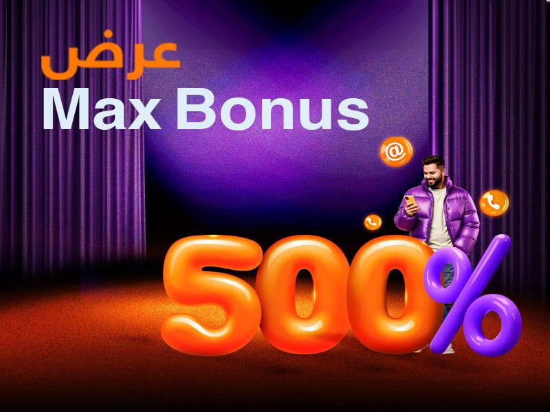 Orange Tunisie : Découvrez nos offres mobiles et internet | Orange Tunisie