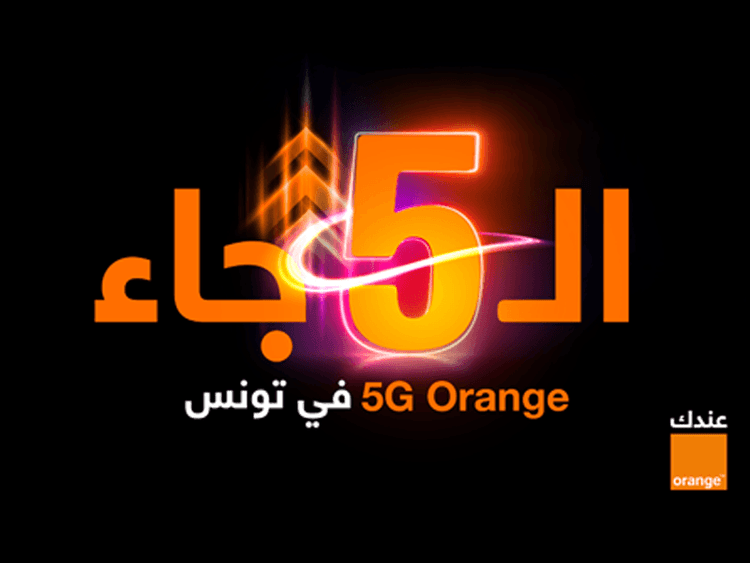 Orange Tunisie lance officiellement la 5G et ouvre la voie au très haut ...