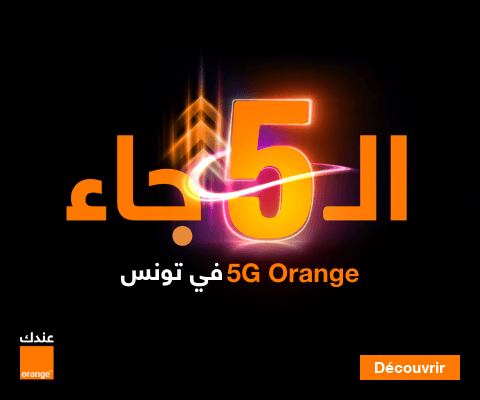Orange Tunisie : Découvrez nos offres mobiles et internet | Orange Tunisie