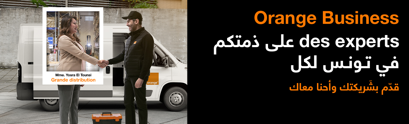 Offre Orange Business: Offres fixe, mobile et internet-Tunisie | Orange ...