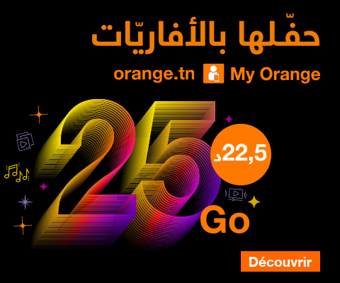 Orange Tunisie : Découvrez nos offres mobiles et internet | Orange Tunisie